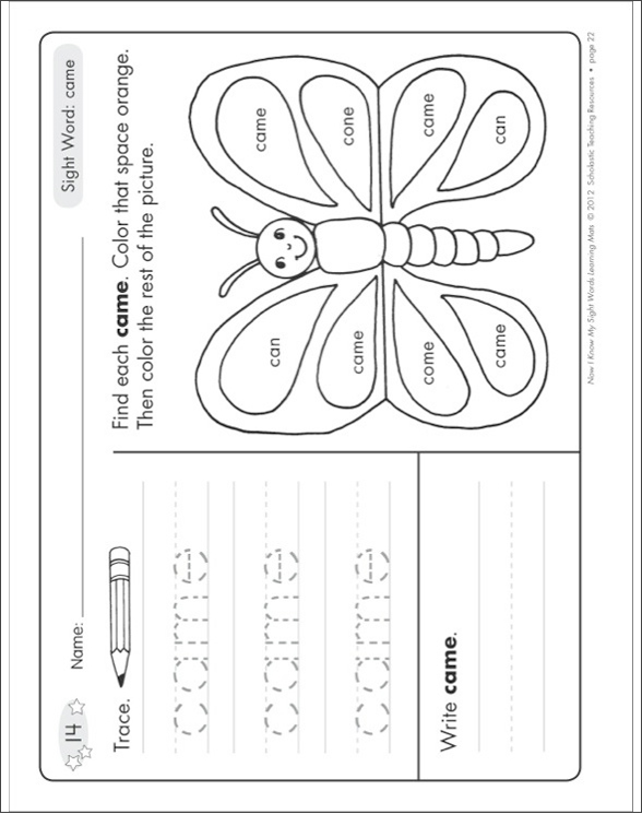 Now I Know My Sight Words Learning Mats by Lucia Kemp Henry