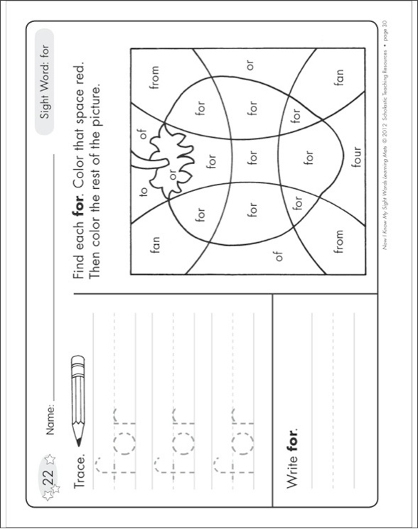 Now I Know My Sight Words Learning Mats by Lucia Kemp Henry
