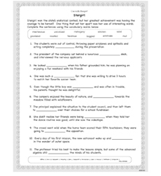 Stargirl by Jerry Spinelli