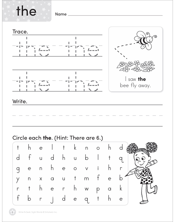 Write-N-Seek: Sight Words by Immacula A. Rhodes