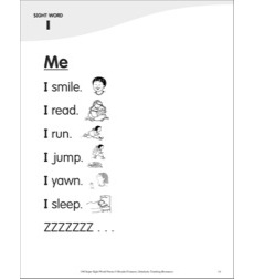 Me (Sight Word 'I'): Super Sight Words Poem by
