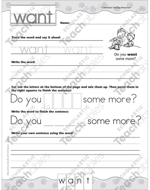 Interactive Practice Page (Sight Word: Want): Write-and-Learn Practice ...