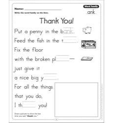 Thank You! (Word Family -ank): Word Family Poetry Page by