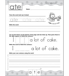 Interactive Practice Page (Sight Word: Ate): Write-and-Learn Practice ...