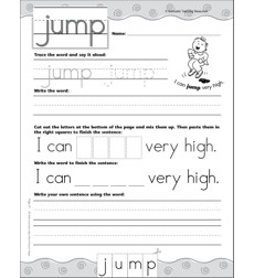 Interactive Practice Page (Sight Word: Jump): Write-and-Learn Practice ...